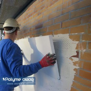 نمای اتیکس ‏‎(ETICS)‎‏ عایق ساختمان چیست؟ | شرکت پلی‌می